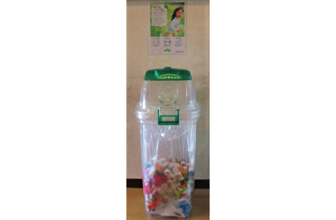 Social Contribution Activities | Canon Machinery Inc.