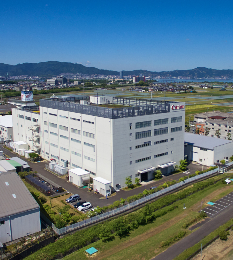 Canon Machinery Inc.